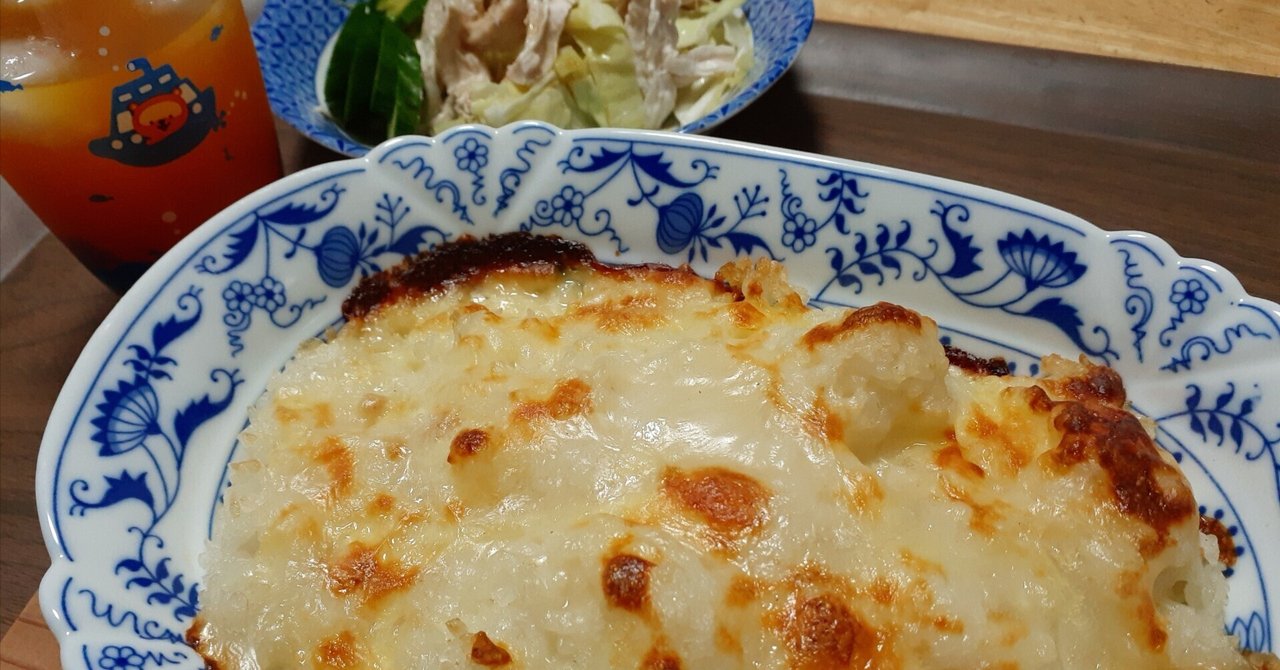 『海老ドリア』(塩分1.7g)｜guttyo