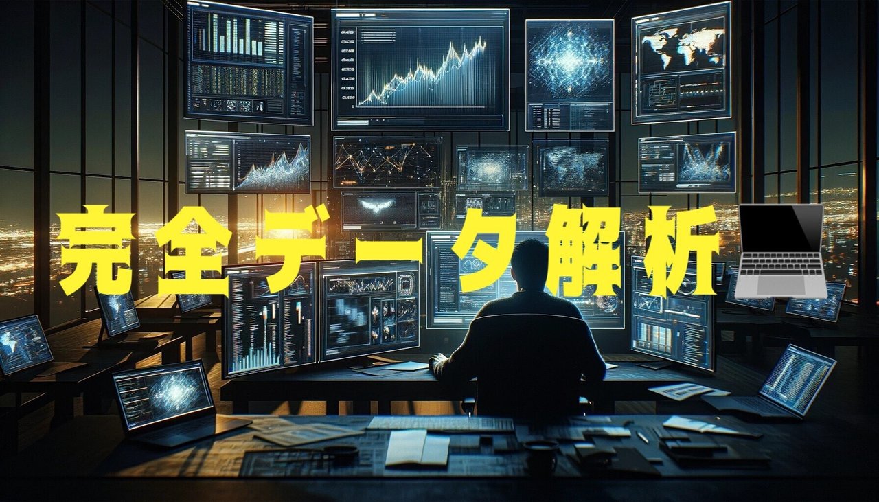 蒲郡1r 1521 更に熱い時間|👨💻プログラマーs👨💻