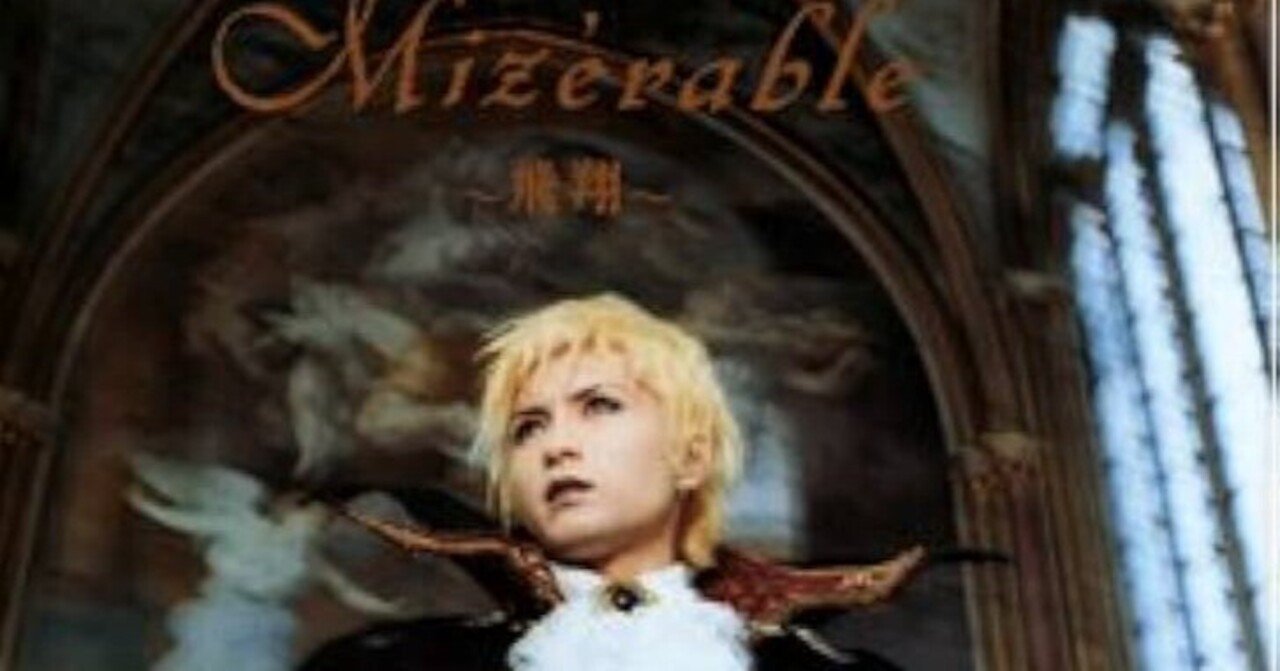 🌹GACKT🌹｜naho-21