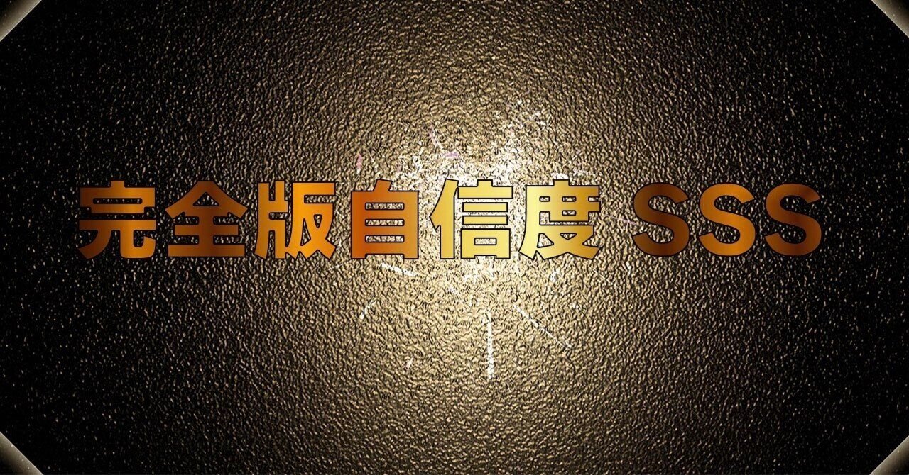 【完全版】圧倒的な高配当で人生を逆転させる予想。成り上がるにはここの予想で十分⚡️近日の的中実績761倍・687倍・572倍etc｜ゆあ