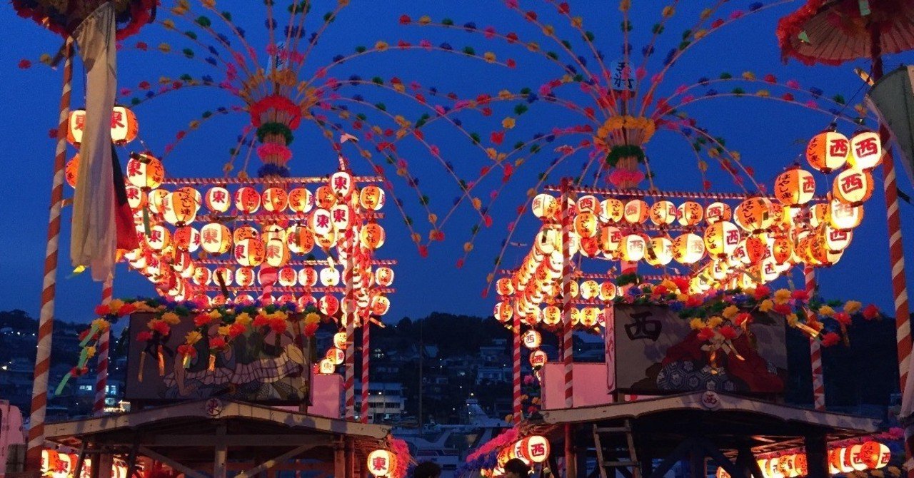 2019真鶴貴船祭2日目｜観音美住cannobis｜note