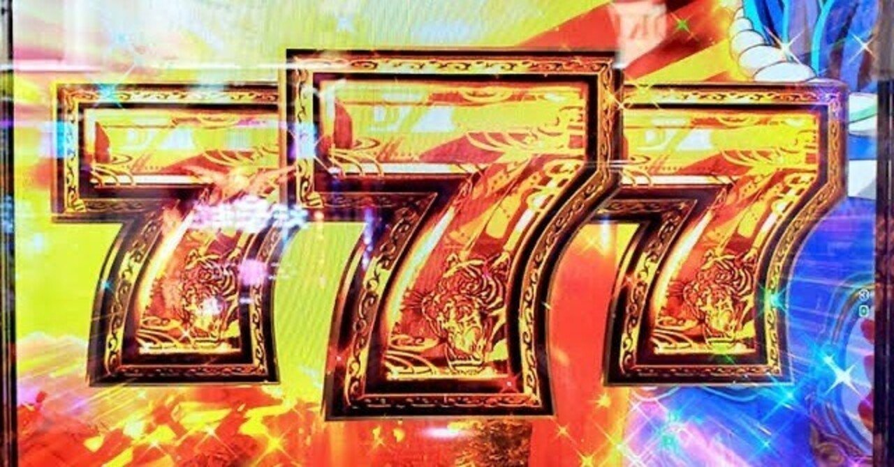 京王閣8R 18:41締切🚴‍♀️🔥激熱レース🚴‍♀️🔥🔥🔥｜寿