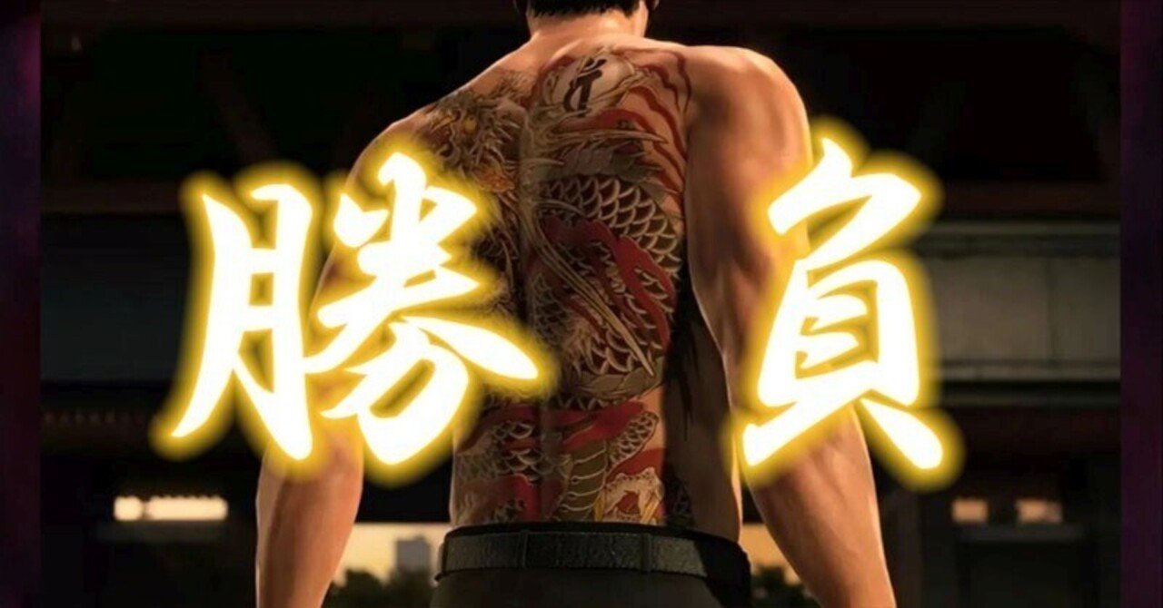 🔥多摩川4r 締切1311🔥｜とろたく舟予想