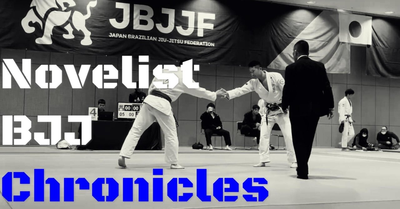 第4話 300万円｜Saito Daichi