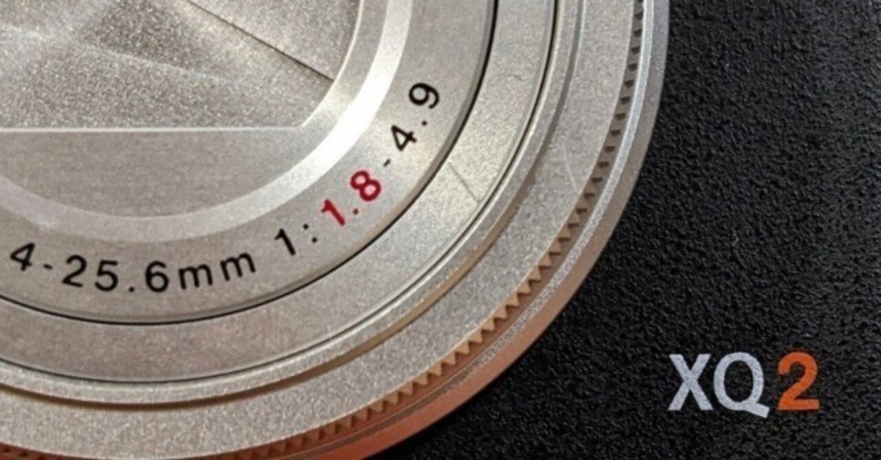 X-Q1とX-Q2のフィードを作成。｜やーふみ