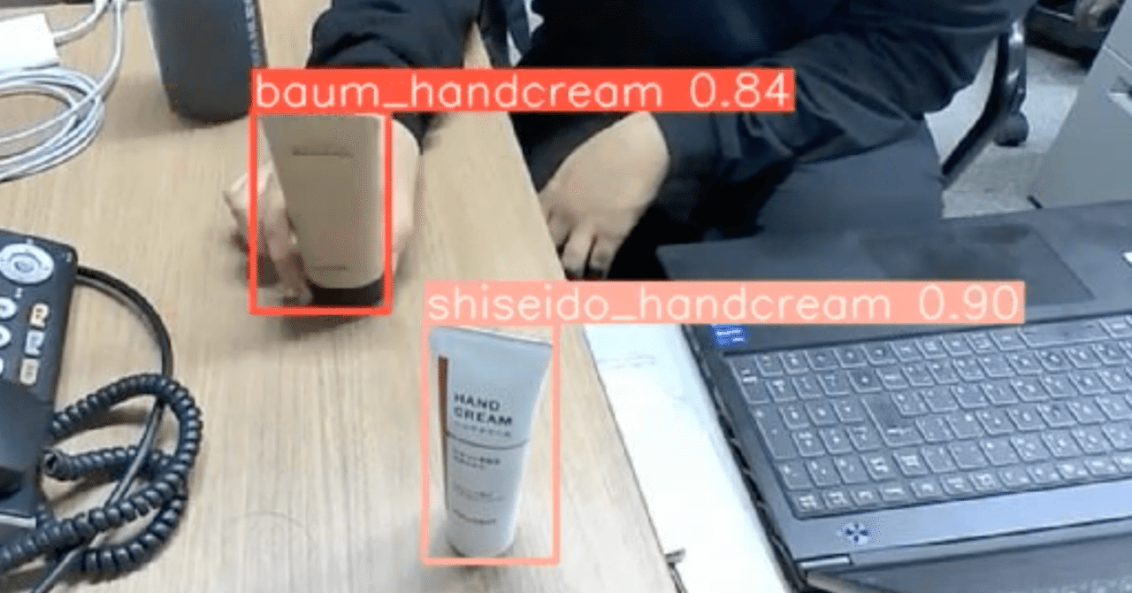 最近YOLOを使った研究をしています。｜TECHPLA LAB