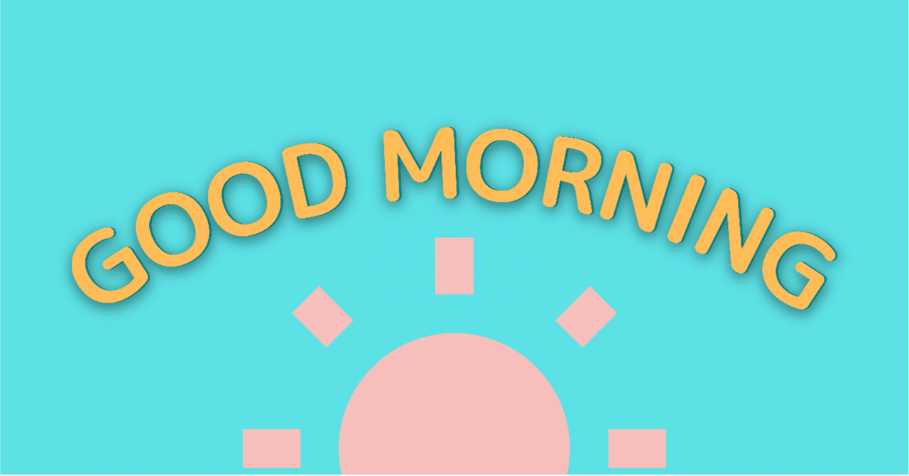 good-morning Hide"』（L'Arc〜en〜Cielの楽曲をひたすら語っていくシリーズ）｜sinra