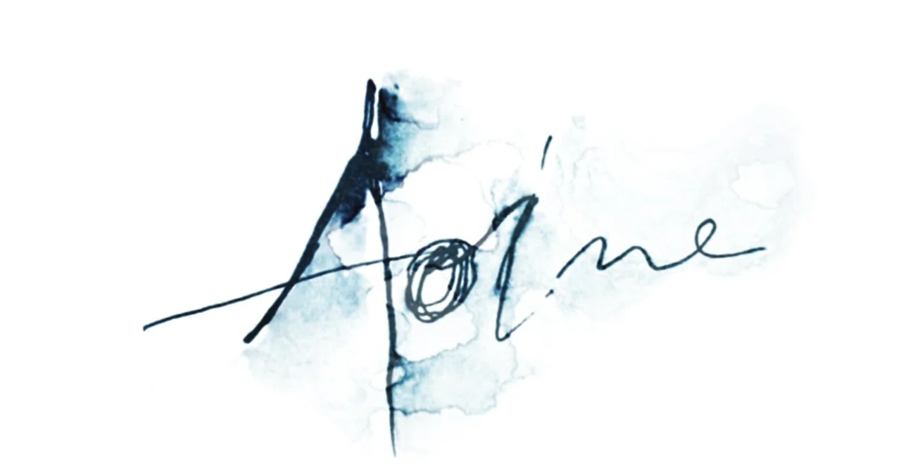 自己紹介パート2 Aoineの名前の由来｜Aoine