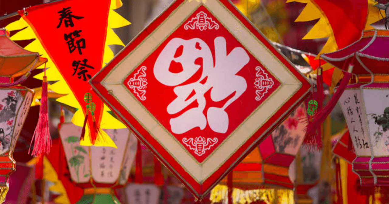 Youtube 『中国まる見え情報局』chの魅力｜ASCII NERDS