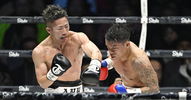 井上 拓真 Vs ジェルウィン・アンカハス|boxingrf