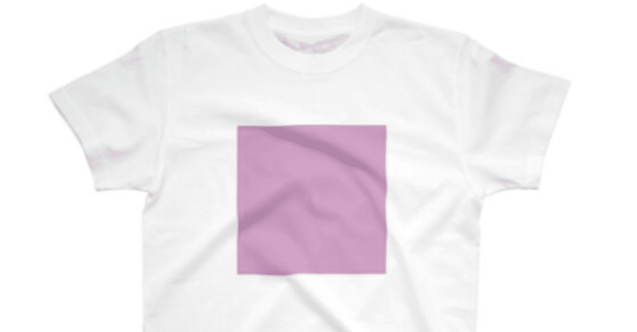 バースデーカラー day13｜hakobera_note