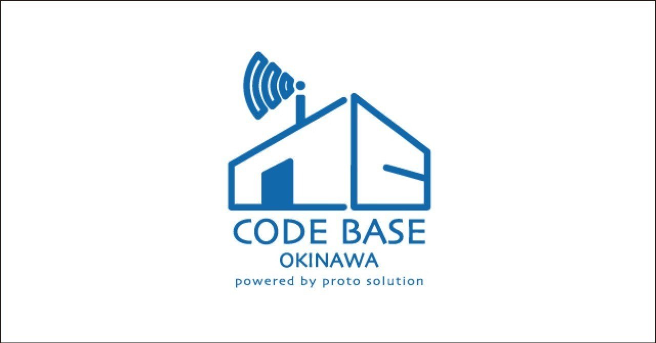 CODE BASE OKINAWA note 始めました。｜CODE BASE OKINAWA
