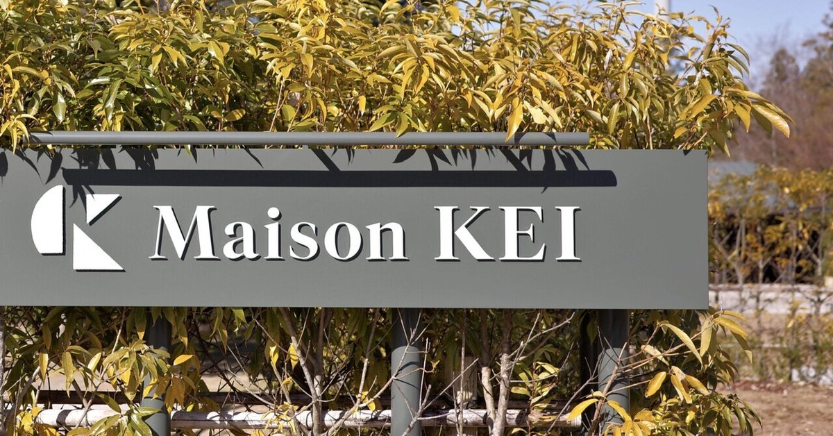 Maison KEI｜Kiichi Sato / 食と旅