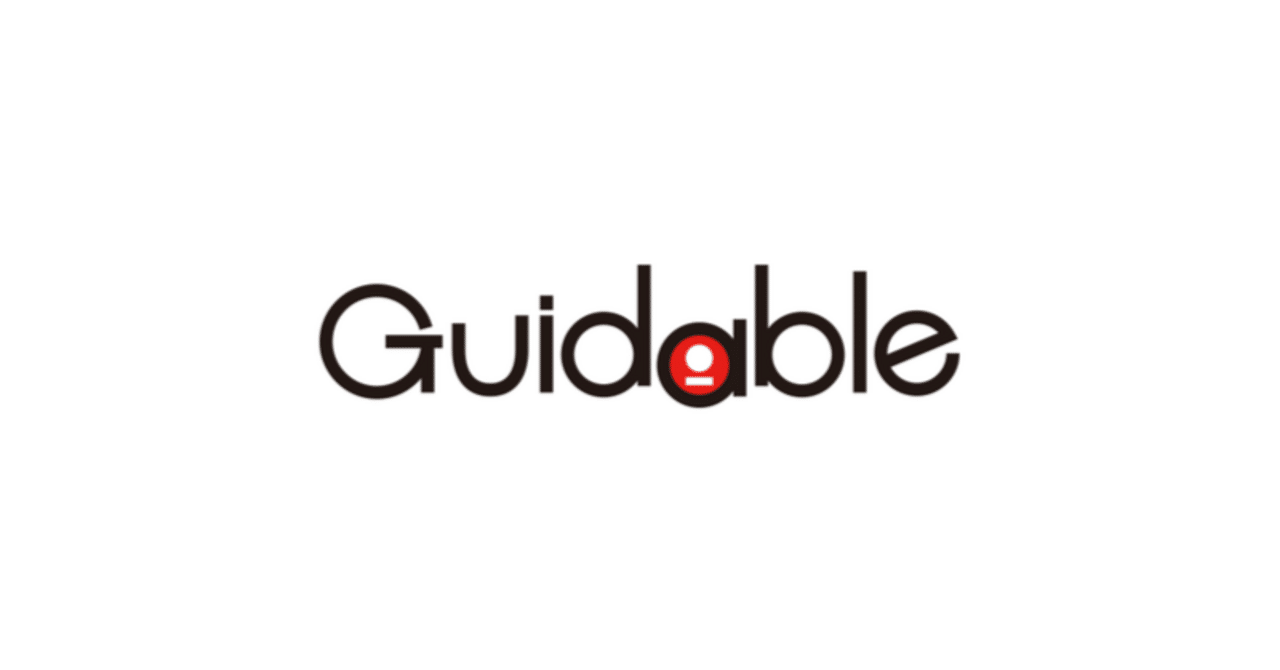 在留外国人向けプラットフォームを運営する「Guidable」のGuidable株式会社が、プレシリーズAで7200万円の資金調達を実施｜STARTUP LOG｜スタートアップの挑戦を、もっと ...
