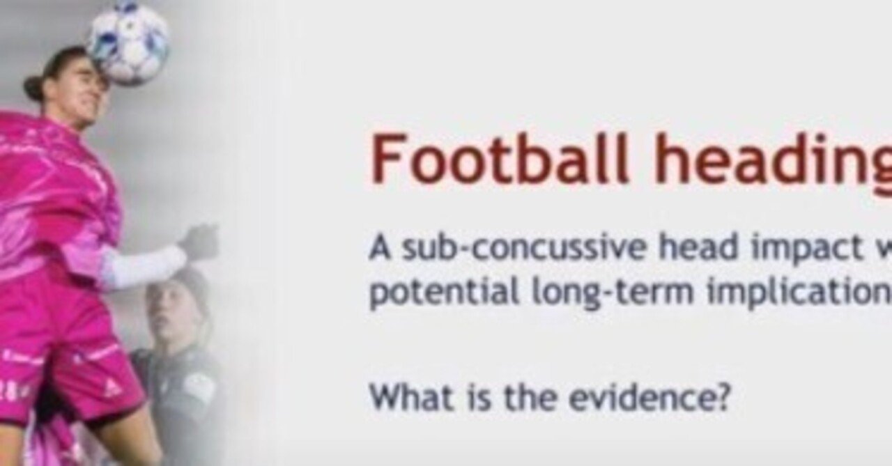 20240307: ヘディング・脳震盪・頸部筋力・回数制限｜Brain storm conditioning 〜 脳からコンディショニング