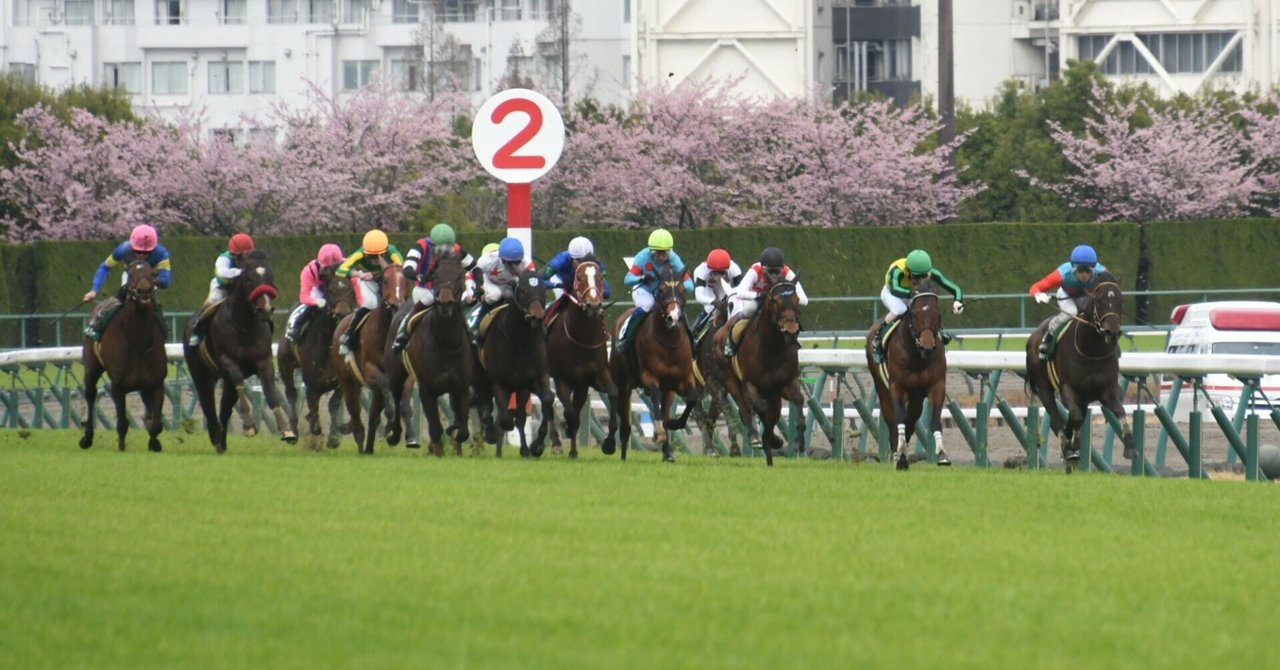 【2024 ファルコンS（G3）】日刊馬番コンピ指数分析予想篇｜Haya