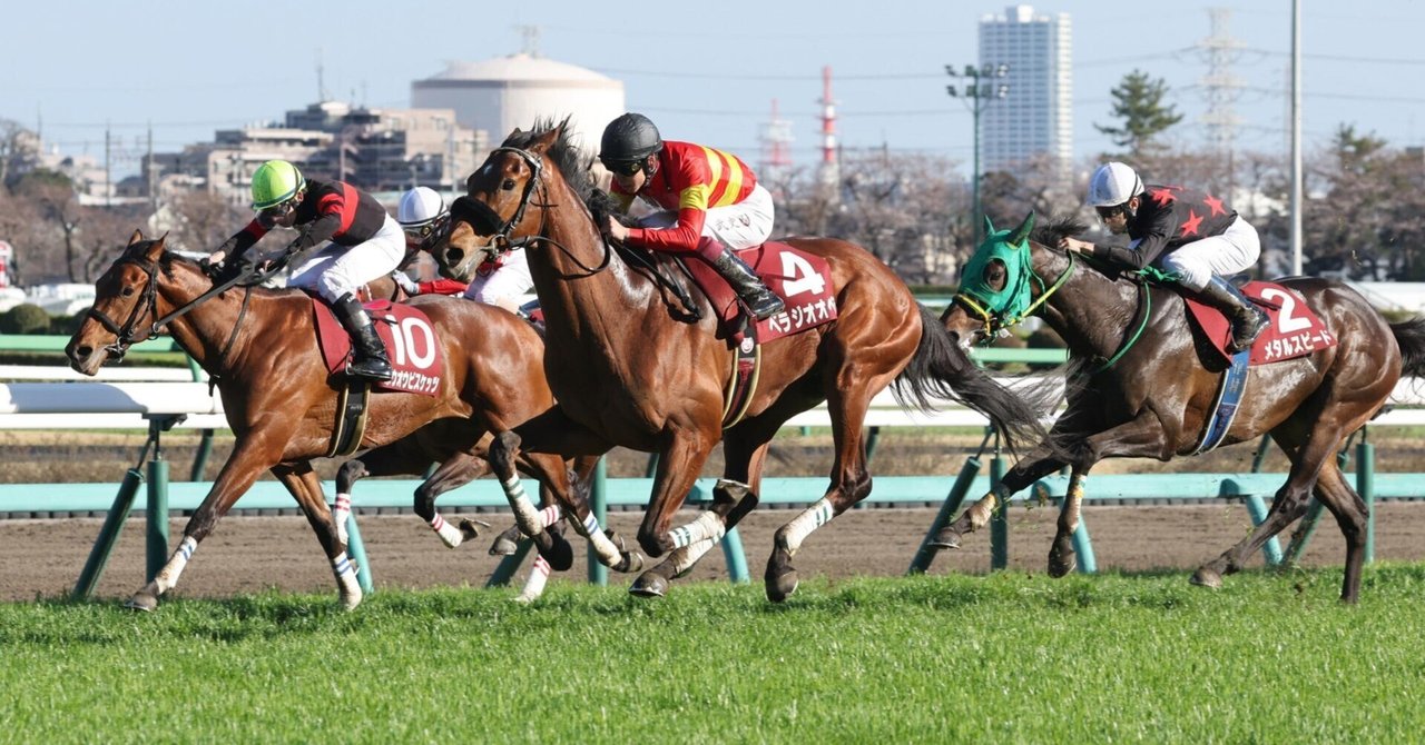 【2024 スプリングs（g2）】日刊馬番コンピ指数分析予想篇｜haya
