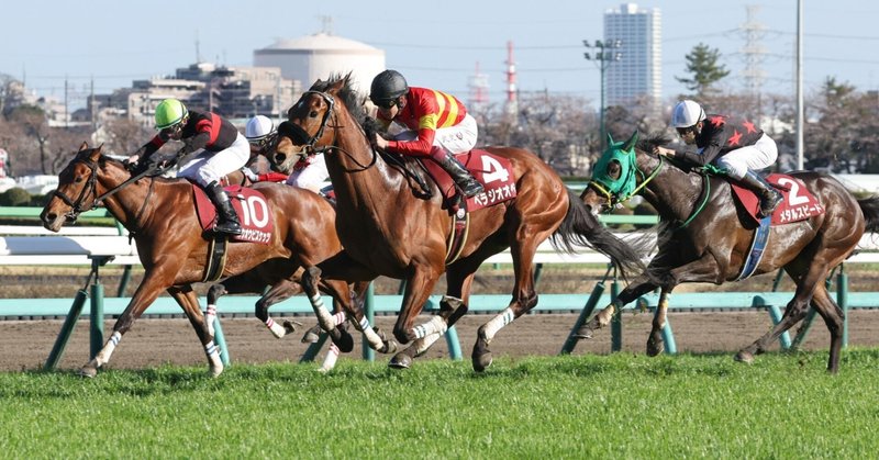 【2024 スプリングs（g2）】日刊馬番コンピ指数分析予想篇｜haya