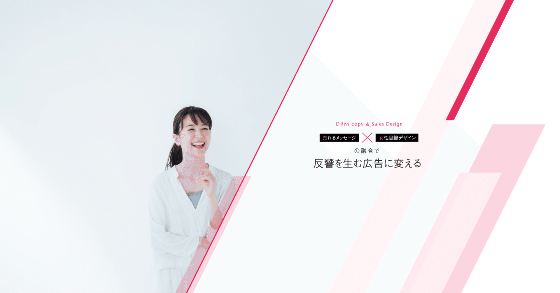 IKEDesign池本💘女性に響くレスポンス広告の専門家(今だけフォロバ100)｜note