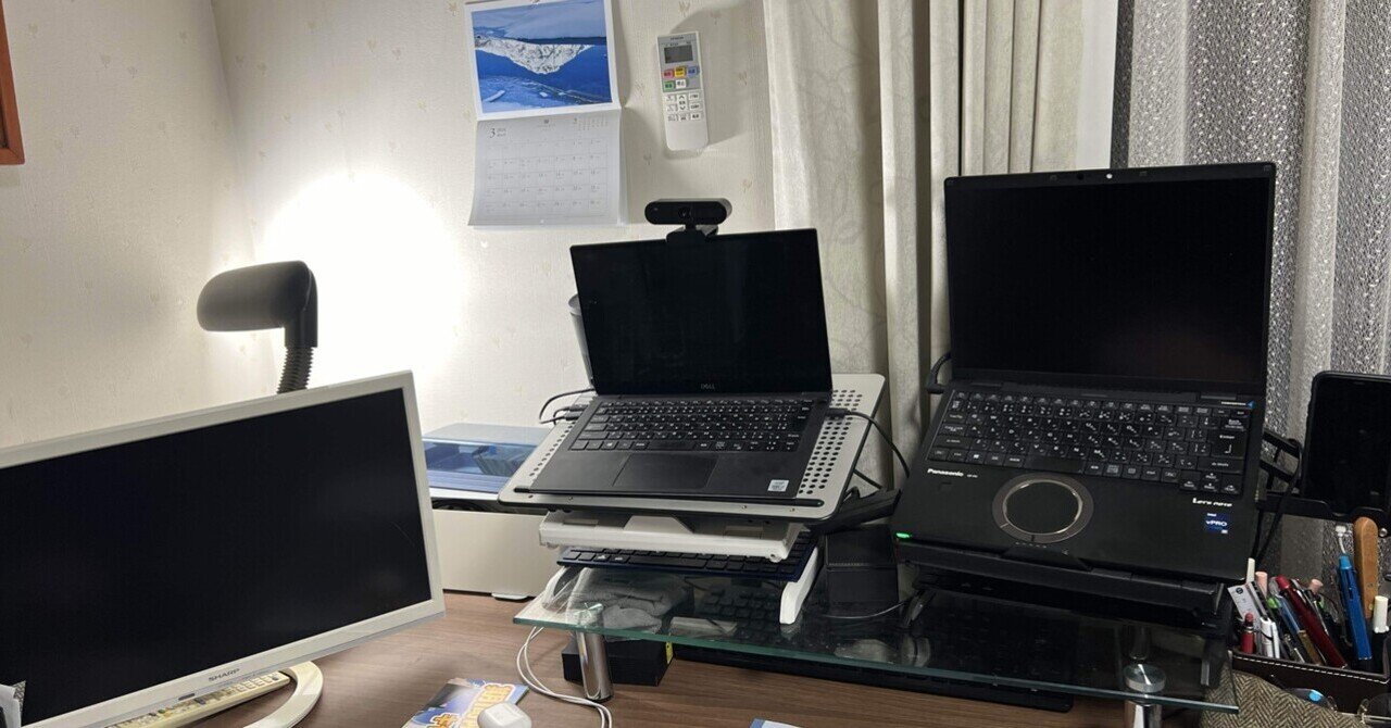 HLD Lab オフィス｜daishiro_okada