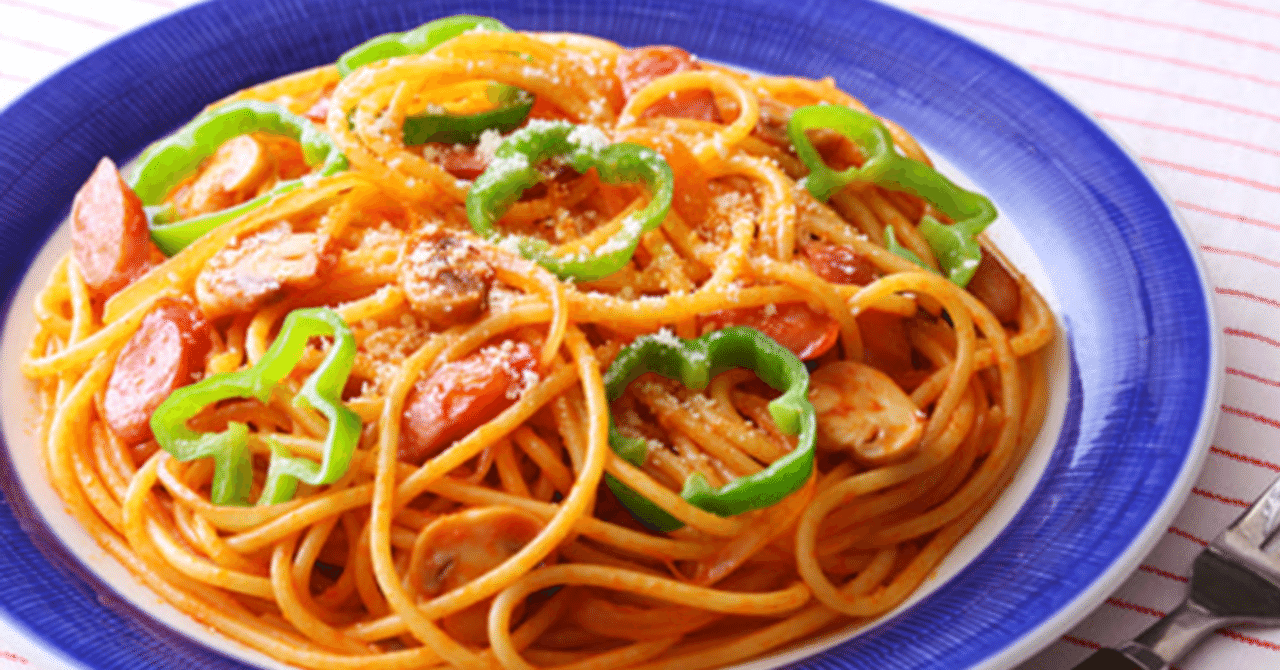 148neoガイドブック。｜note