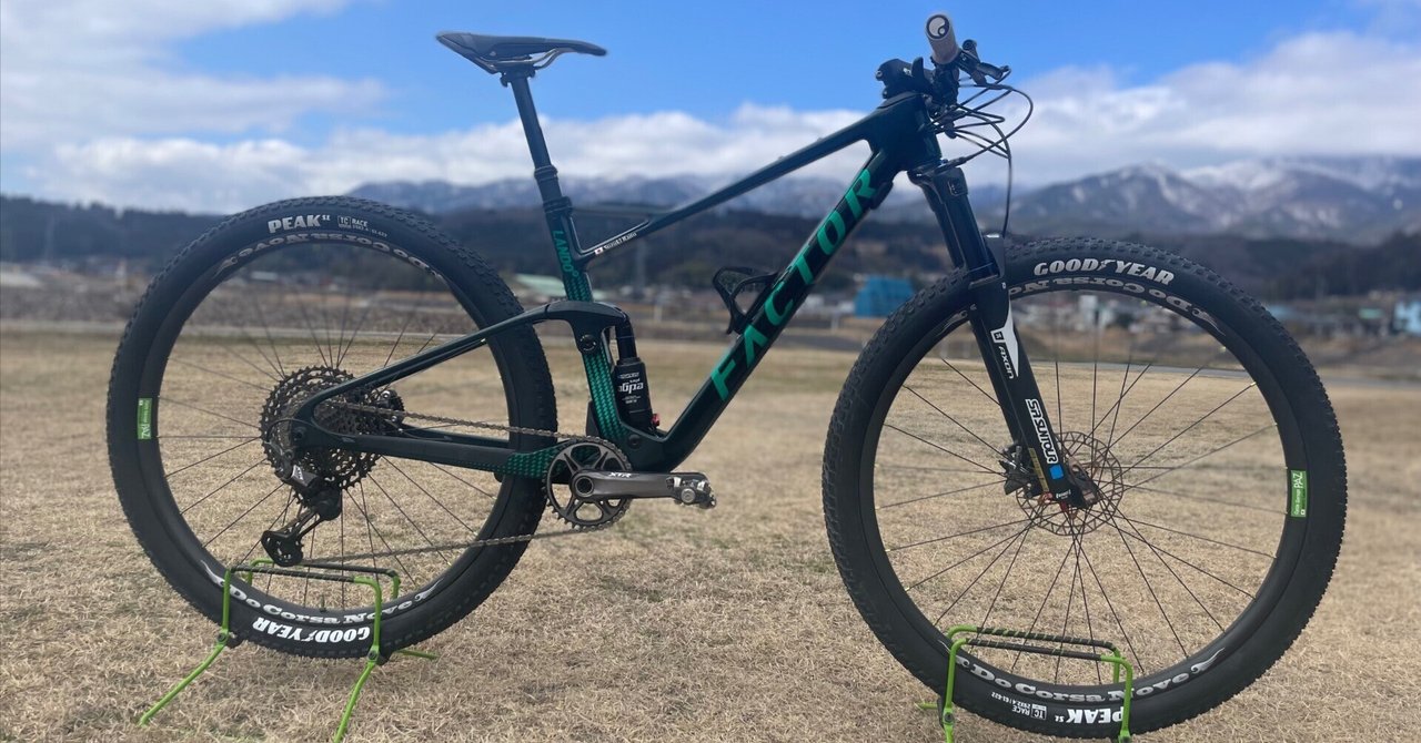 2024MTBシーズン体制について｜raito_suzuki