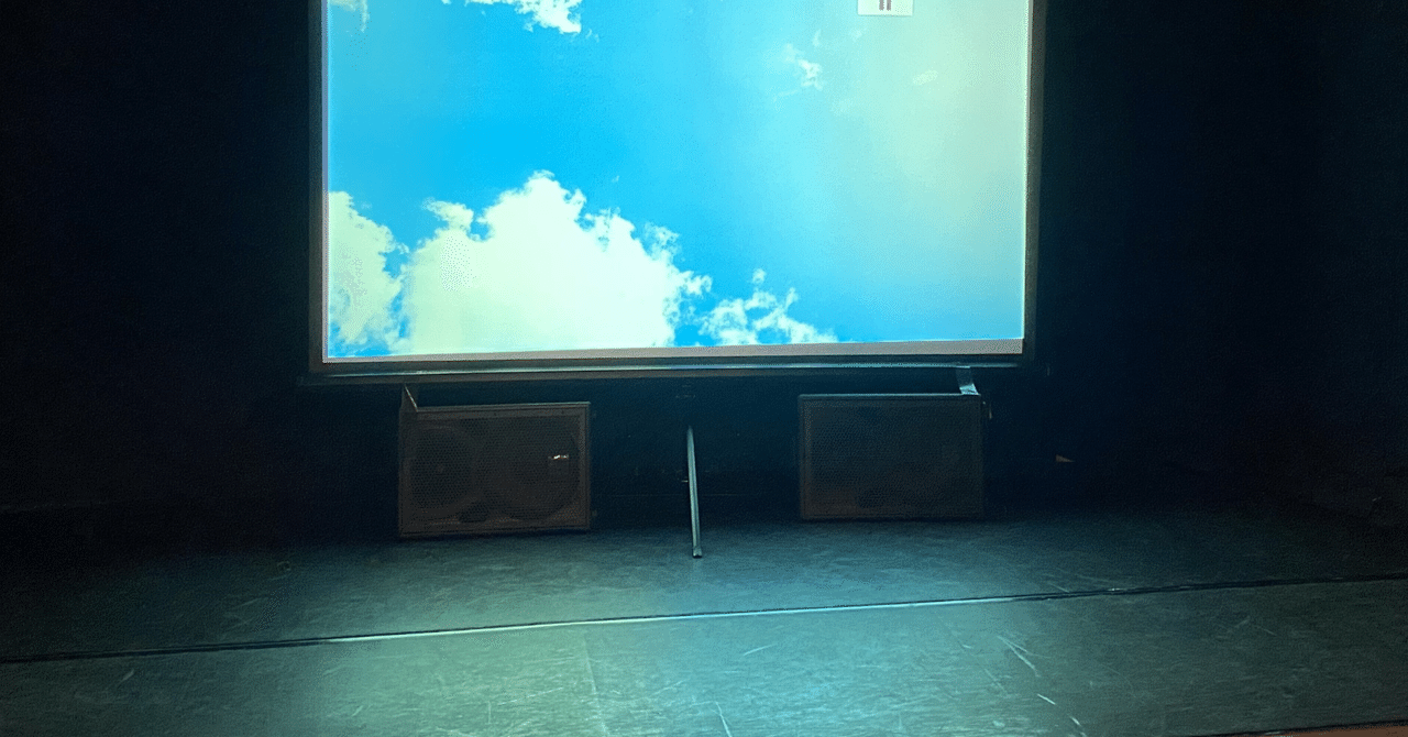 filmarksをはじめた、noteもはじめた｜美波