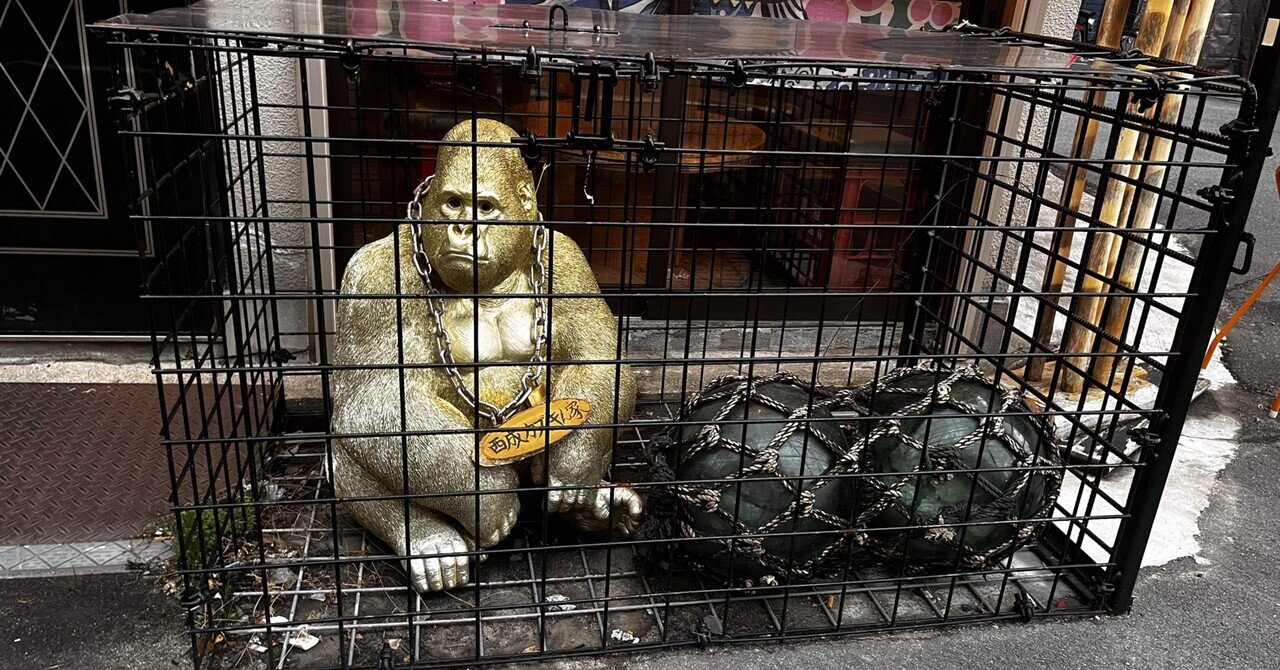 prankish/Tomo｜note