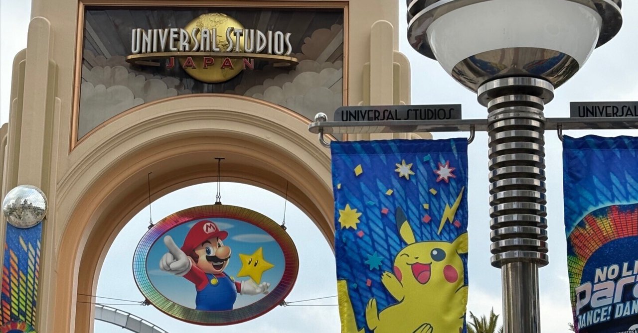 【子育て日記】USJ攻略覚え書き｜Naoto