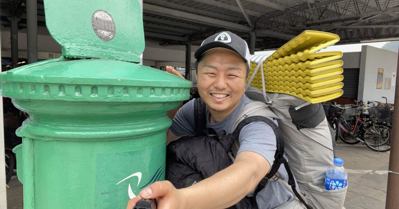 【Lantau Trail】#Day4｜Yusuke Aoki