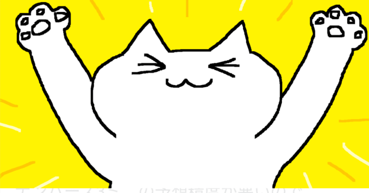 3月8日ロト7予想★｜【ロト予想🎯】Yuto