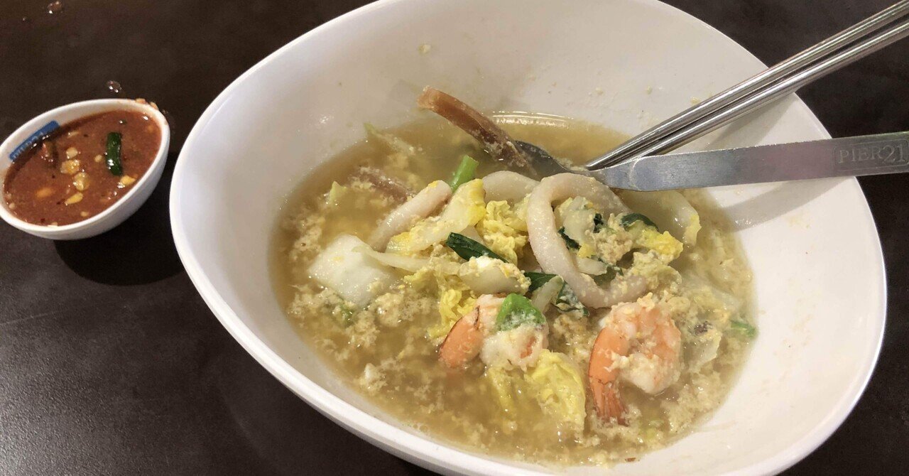 〔タイ〕ターミナル21のフードコートでムカついた。｜Tuna _Maguro