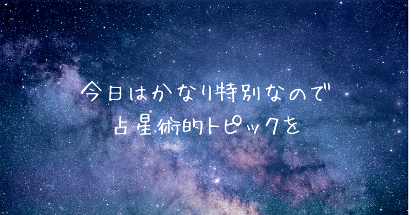 Iro Eriko【少しずつ小さく起こすキセキ】｜note