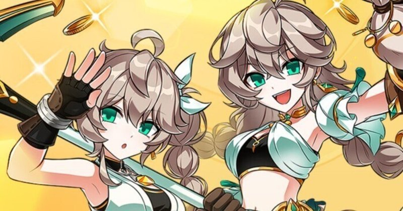 【ELSWORD】リティア2ndラインアヴァリスAvarice使用感まとめ｜Ruka/音無篝