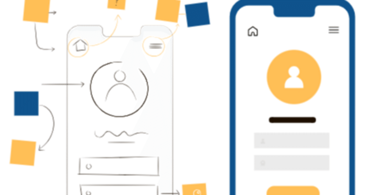 golangで「invalid operation ～」というエラーが出たときの原因と対処法｜webdrawer