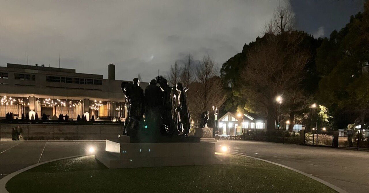 あぎる/agiru｜note