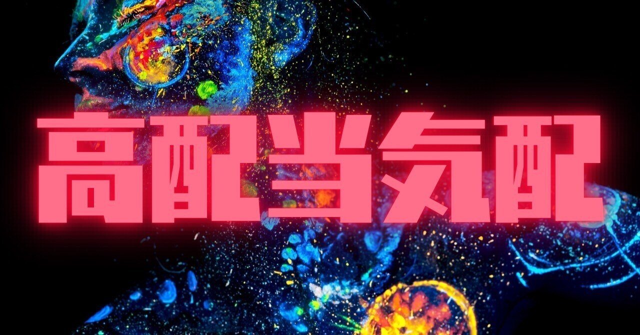 三国3r 927 【💥💥一撃必勝の馬名刺💥💥】｜ペリー 👑競艇専門予想👑