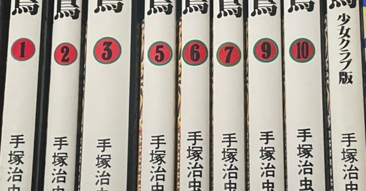 空想列車｜putoli