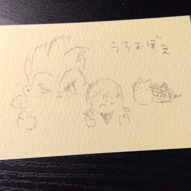 ホンクンのラジオ・コロナの始まりの頃の話し｜Honkun