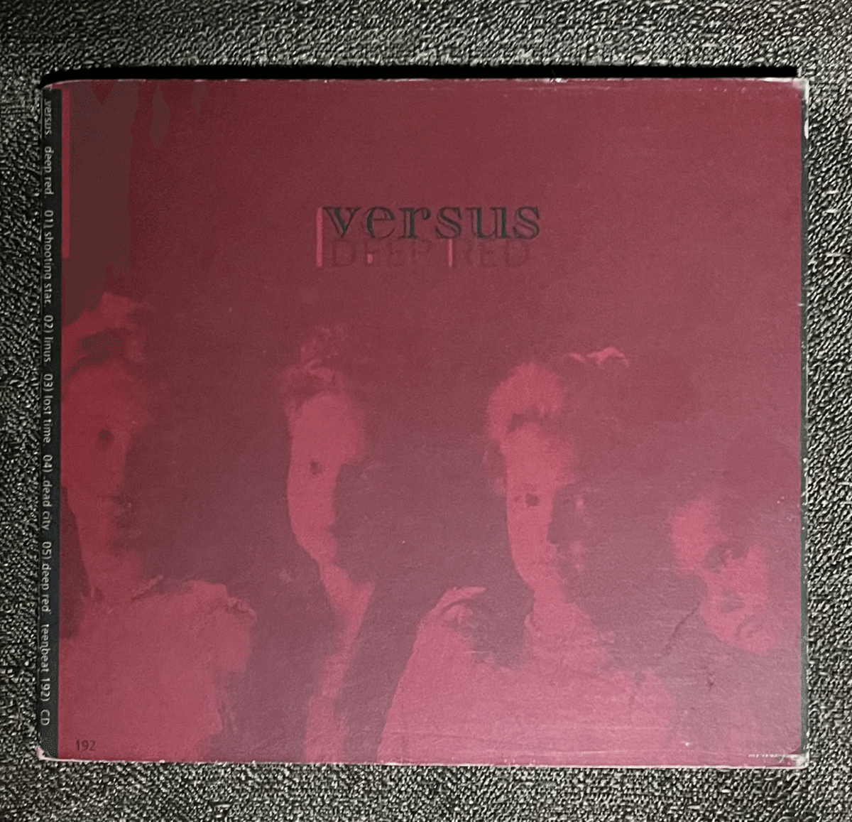 versus｜not an option