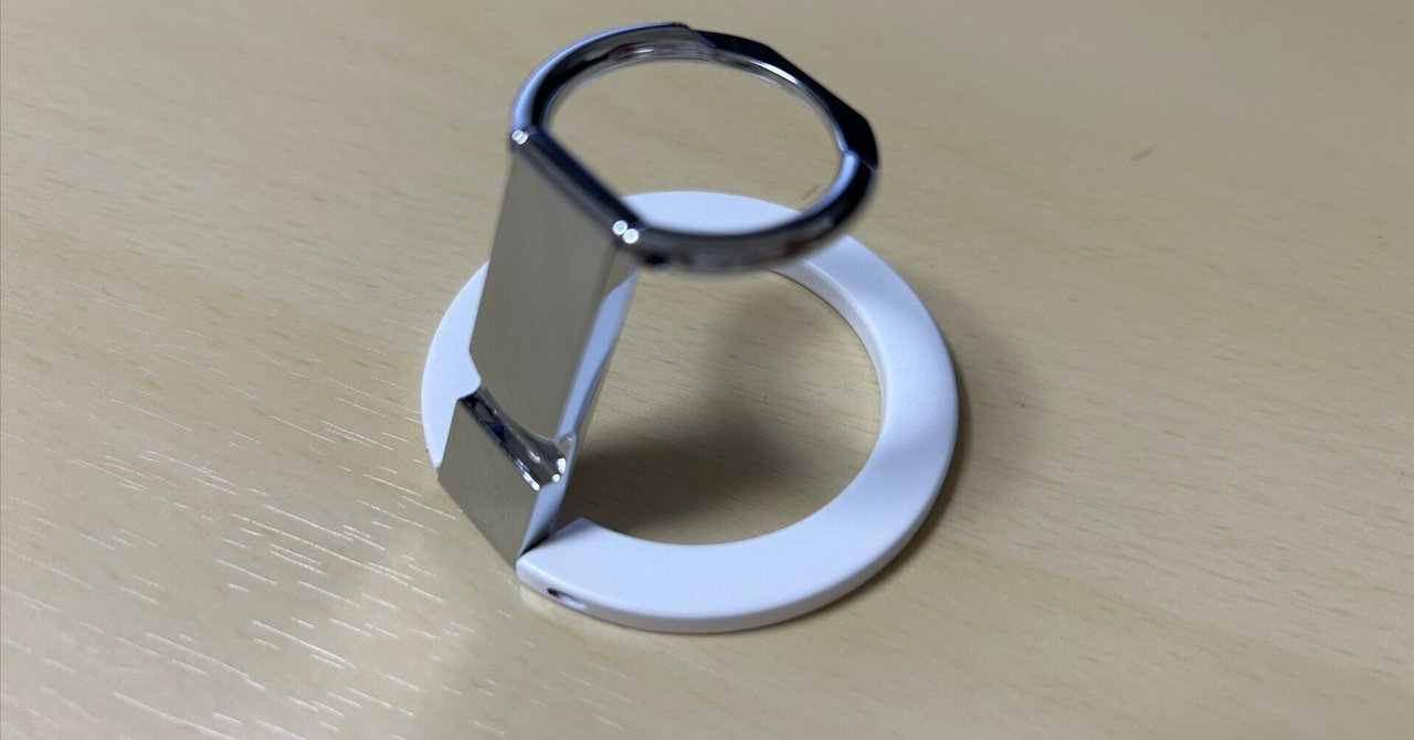 スマフォリング定期購入｜ruype