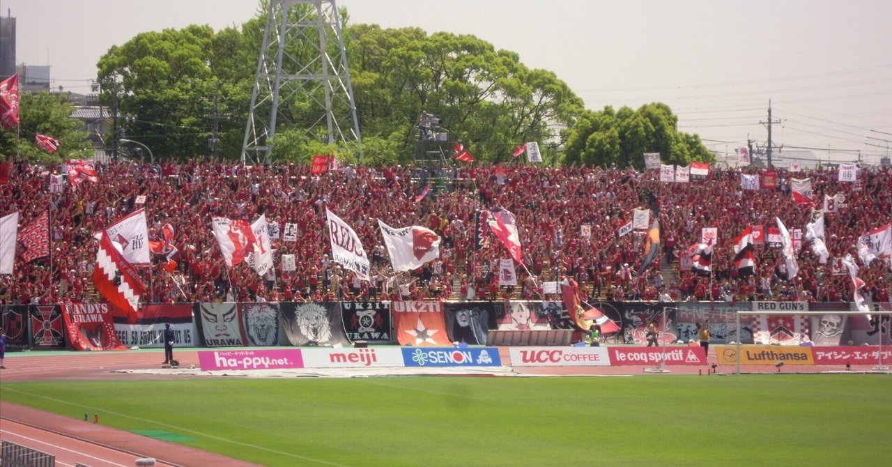 toto 1435予想｜球際のtotoちゃん