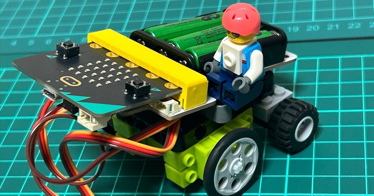 micro:bitで「ラジコンカー」を組み立てて遊ぶあんちょこ｜CoderDojo名護 / CoderDojo CoderDojo 恩納@OIST