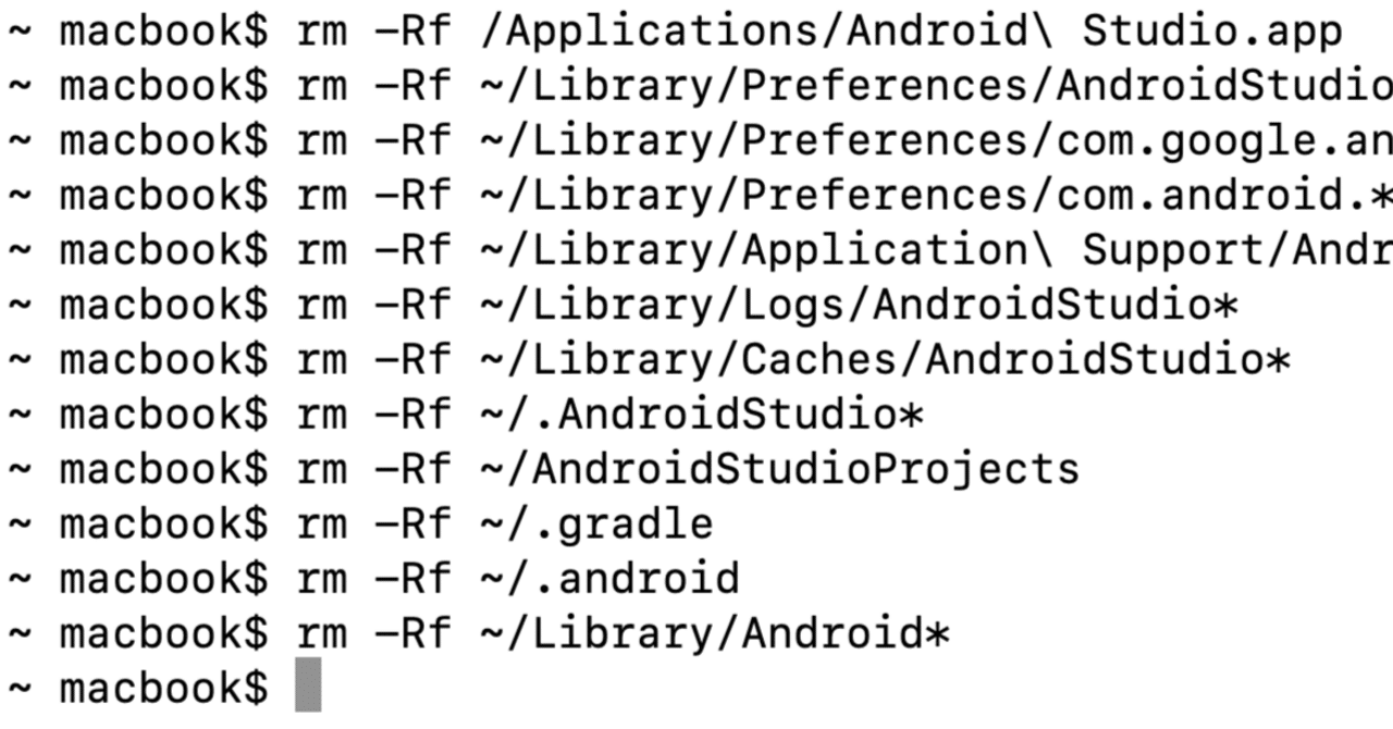 【Androidアプリ開発】8：Android Studioをアンインストールする（macOS編）｜辛島信芳@アプリ作家🦖