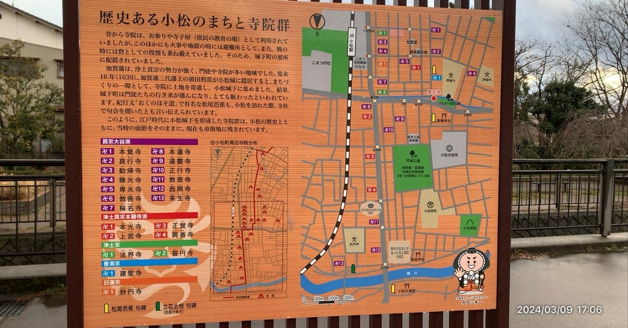 Macbookで使えなくなっていたRubyのmysql2ライブラリーをインストール｜再審請求と刑事告発の証拠方法公開サイト\金沢地方検察庁御中