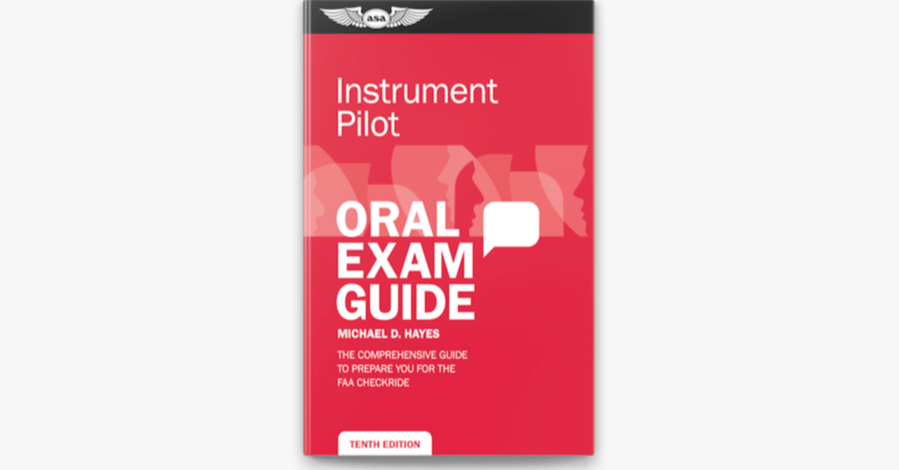 Instrument Pilot Oral Exam Guide(4)｜love_aviation