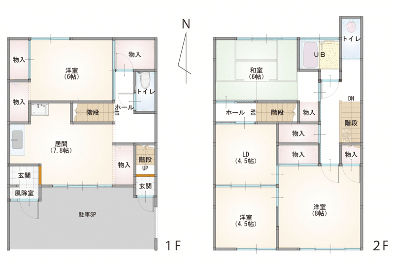 【90万円】秋田県 内装状況良好！使いやすい5LDK住宅｜空き家の窓口＠マサ