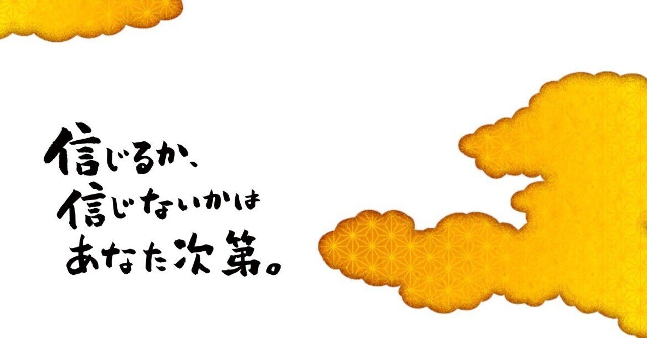 西武園5R 22:05｜朋ちゃんの競輪全予測