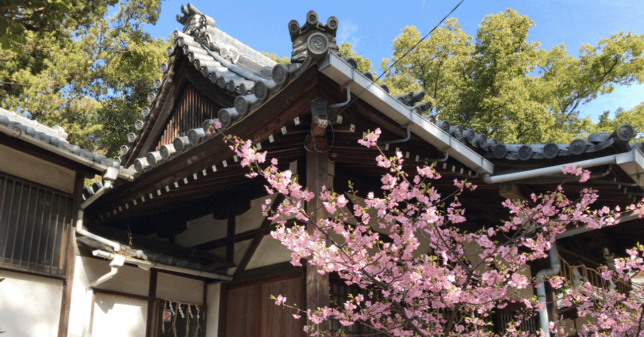 Writeup: Pico CTF 2024 (Web)｜M.Yoshi