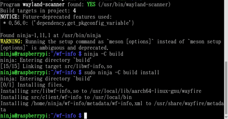 Wayland/Wayfire環境でアクティブウィンドウのスクショを撮る｜CoderDojo西神